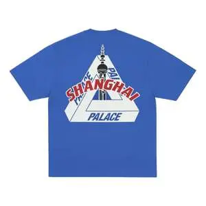 PALACE Shanghai Tri Ferg T-shirt - Classy Blue