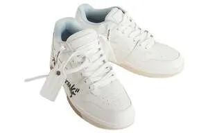 Off-White Out Of Office For Walking 'white Black