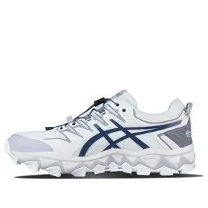 Asics Sneakers - White
