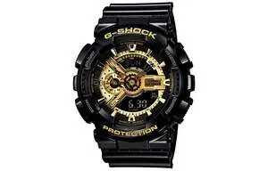 Casio G-shock Timepiece Set - Black/white