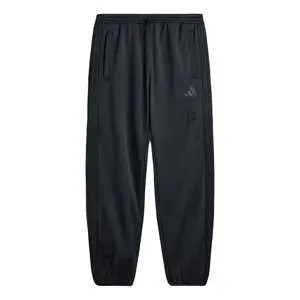 Adidas X Song For The Mute Pants Asia Sizing - Carbon