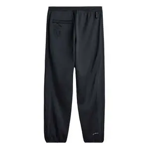Adidas X Song For The Mute Pants Asia Sizing