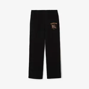 Burberry Knight Check Cotton Track Pants - Black