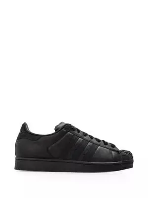Adidas Superstar Ii Sneakers