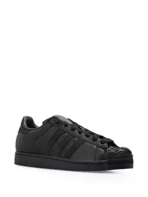 Adidas Superstar Ii Sneakers