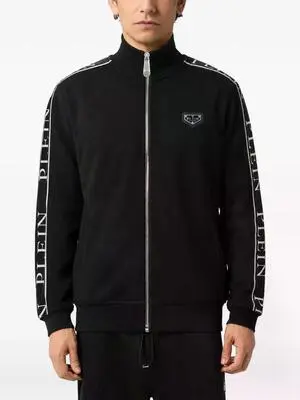 Philipp Plein Logo-tape Track Jacket