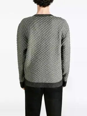 KOZABURO Quilted-effect V-neck Cardigan