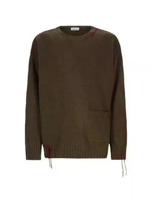 Amish Supplies Cuffed Knitwear For Men