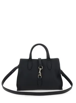Gucci Jackie Leather Handbag With Horsebit Detail - Multicolor