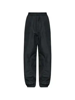 Givenchy Relaxed-fit Sweatpants - Black