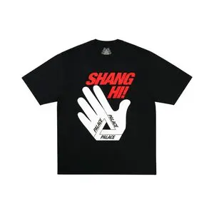 PALACE Shanghai T-shirt - Black