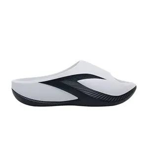 RIGORER Horizon 3 Slide - White