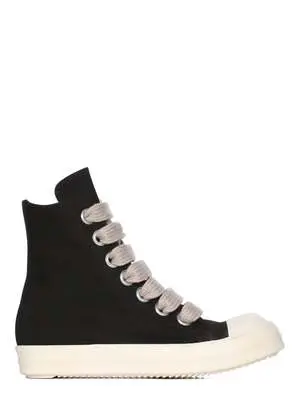 Rick Owens Front Lace-up Side Zip Sneaker With Leather Toecap