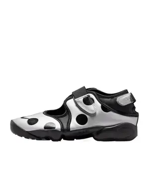 Nike Rift Polka Dot Sneakers