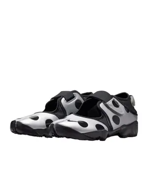 Nike Rift Polka Dot Sneakers