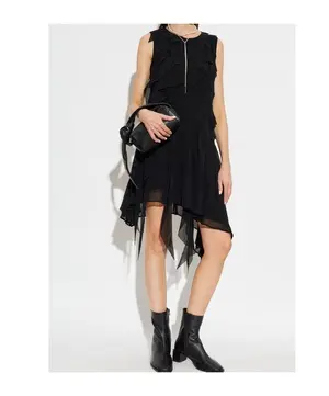ALLSAINTS Sleeveless Ruffle Asymmetric Mini Dress