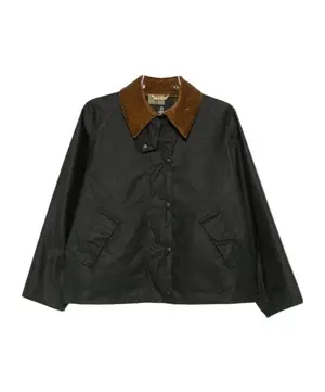 Barbour Short Waxed Jacket With Corduroy Collar