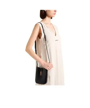 Saint Laurent Minimalist Glossy Leather Mini Bag