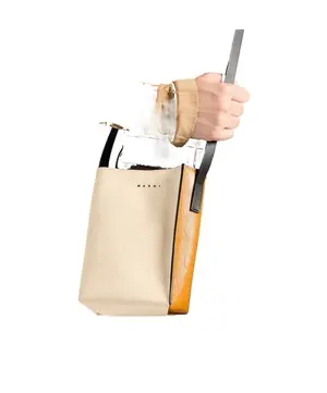 Marni Mini Multi-color Single-shoulder Bag