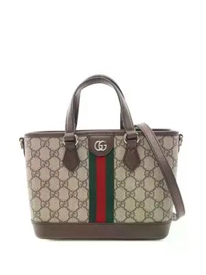 Gucci 2000-2015 Small Gg Supreme Web Ophidia Satchel