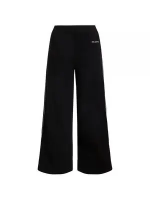 Karl Lagerfeld Logo-print Track Pants - Black