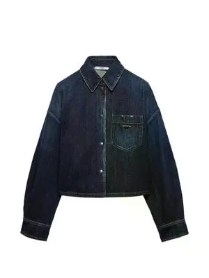 Prada Denim Shirt