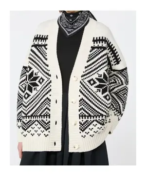 Max Mara Jacquard Wool Cardigan
