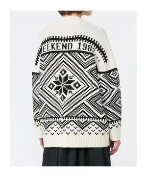 Max Mara Jacquard Wool Cardigan