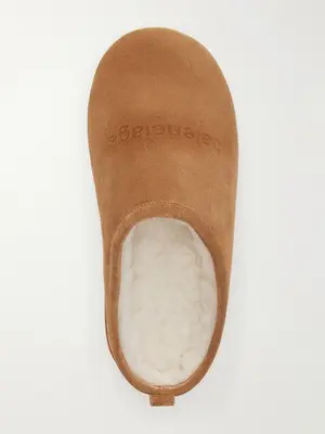 Balenciaga Alaska Suede Slippers