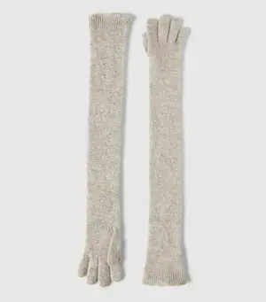 Brunello Cucinelli Embellished Gloves