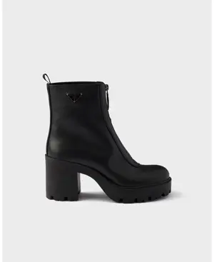 Prada Leather Ankle Boots With Zipper
