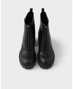 Prada Leather Ankle Boots With Zipper