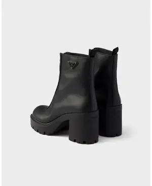 Prada Leather Ankle Boots With Zipper
