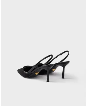 Prada Fabric Slingback Pumps - Black
