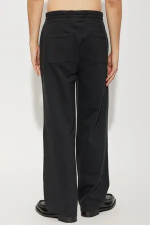 ALLSAINTS Chromium" Sweatpants