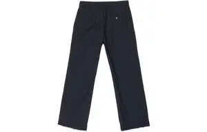 Balenciaga Cropped Cotton Trousers