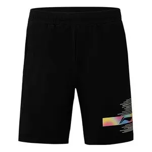 LI-NING Competition Shorts