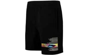 LI-NING Competition Shorts