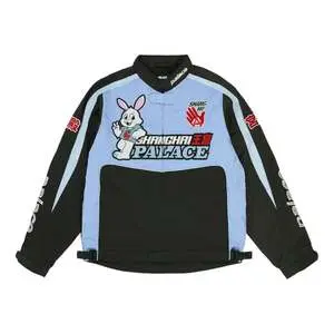 PALACE Shanghai Faster Jacket - Black