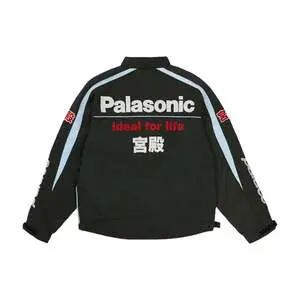PALACE Shanghai Faster Jacket