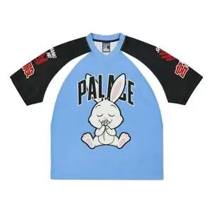 PALACE Shanghai Mesh Jersey - Blue