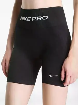Nike Pro Seamless Dri-fit Shorts