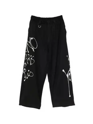 Y3 Elasticated Pants For Men