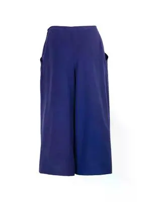 Gianfranco Ferre Pleated Cropped Trousers