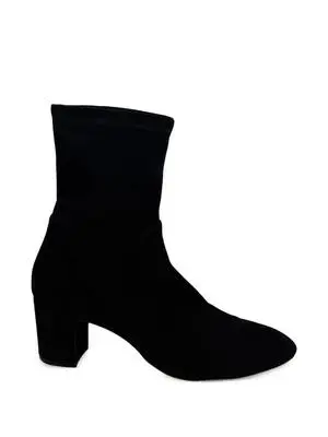 STUART WEITZMAN Yuliana Suede Heeled Ankle Boots - Black