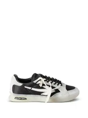 Off-White Arrows-patch Sneakers