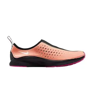 Nike Wmns Air Superfly Slip Neo Sp 'orange Frost - Pink