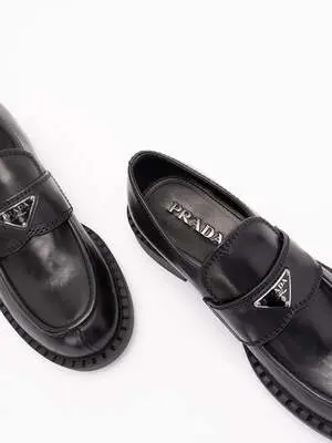 Prada Chocolate Leather Loafers