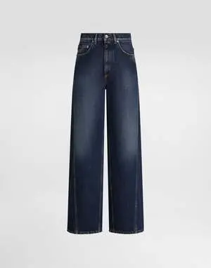 Dolce & Gabbana 5-pocket Denim Trousers - Multicolor