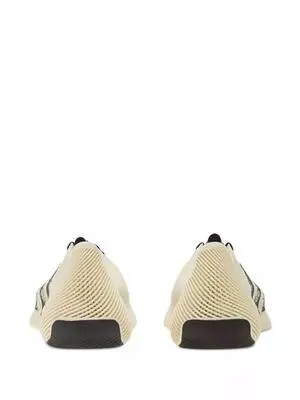 Adidas Climacool Caged Sneakers
